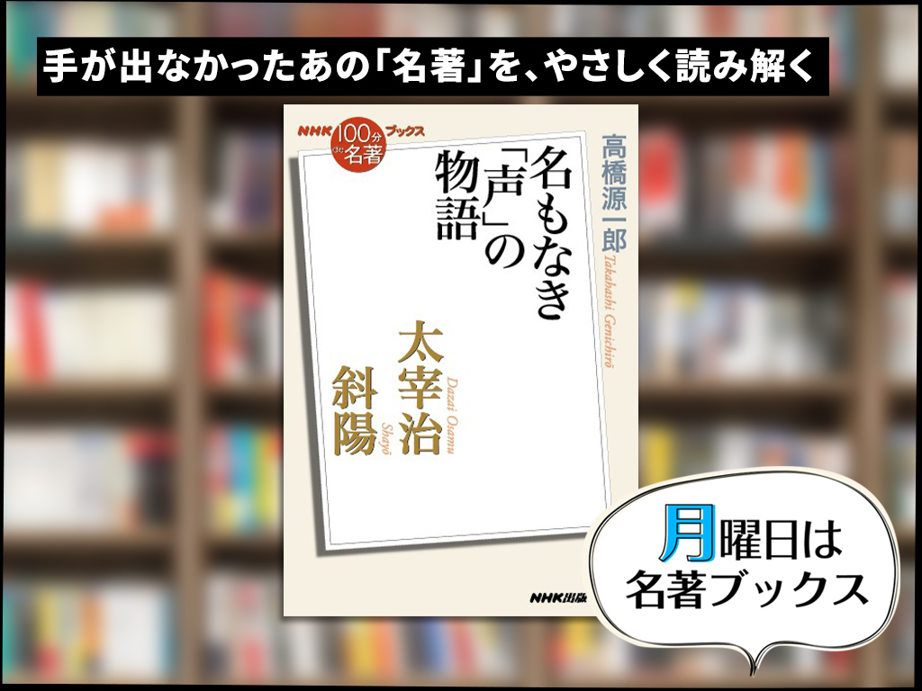 NHK nhk