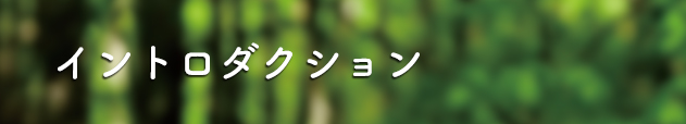 2023年 夏のNHK「100分de名著」テキスト＆ブックスフェア | NHK出版デジタルマガジン